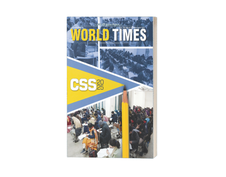 2025 – Jahangir's World Times Publications