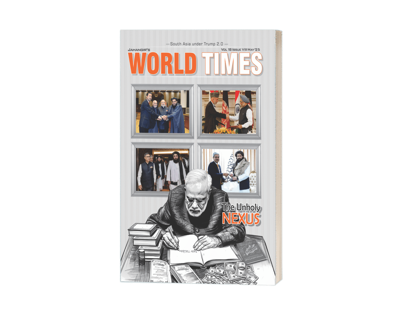 2025 – Jahangir's World Times Publications