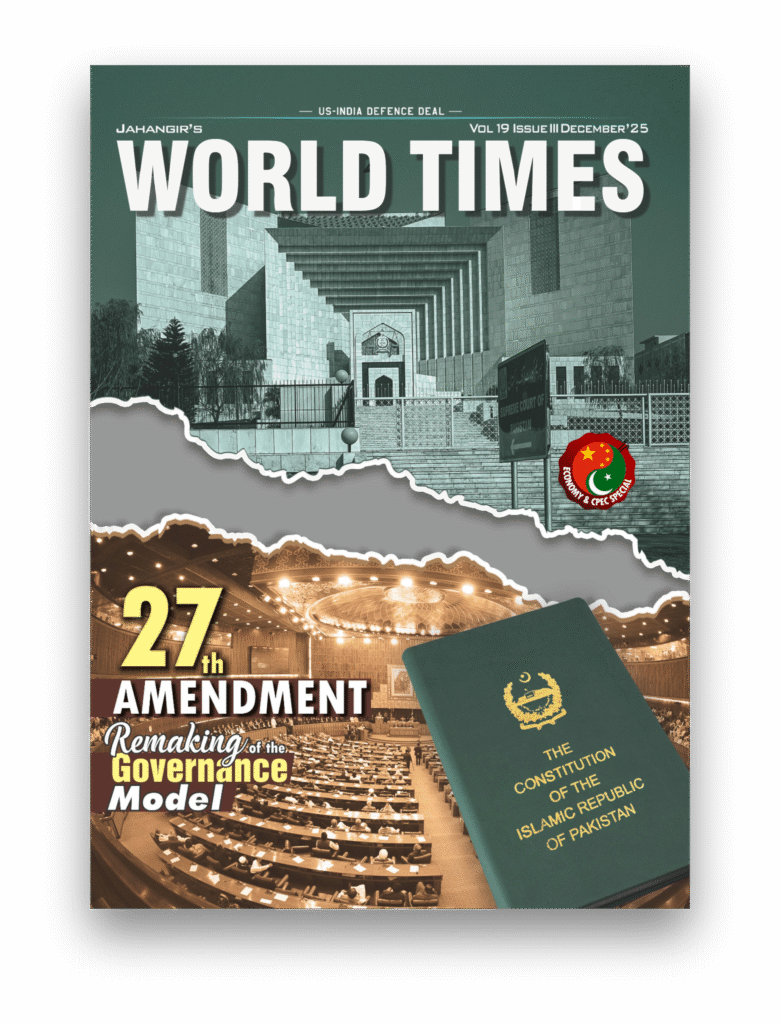 2025 – Jahangir's World Times Publications